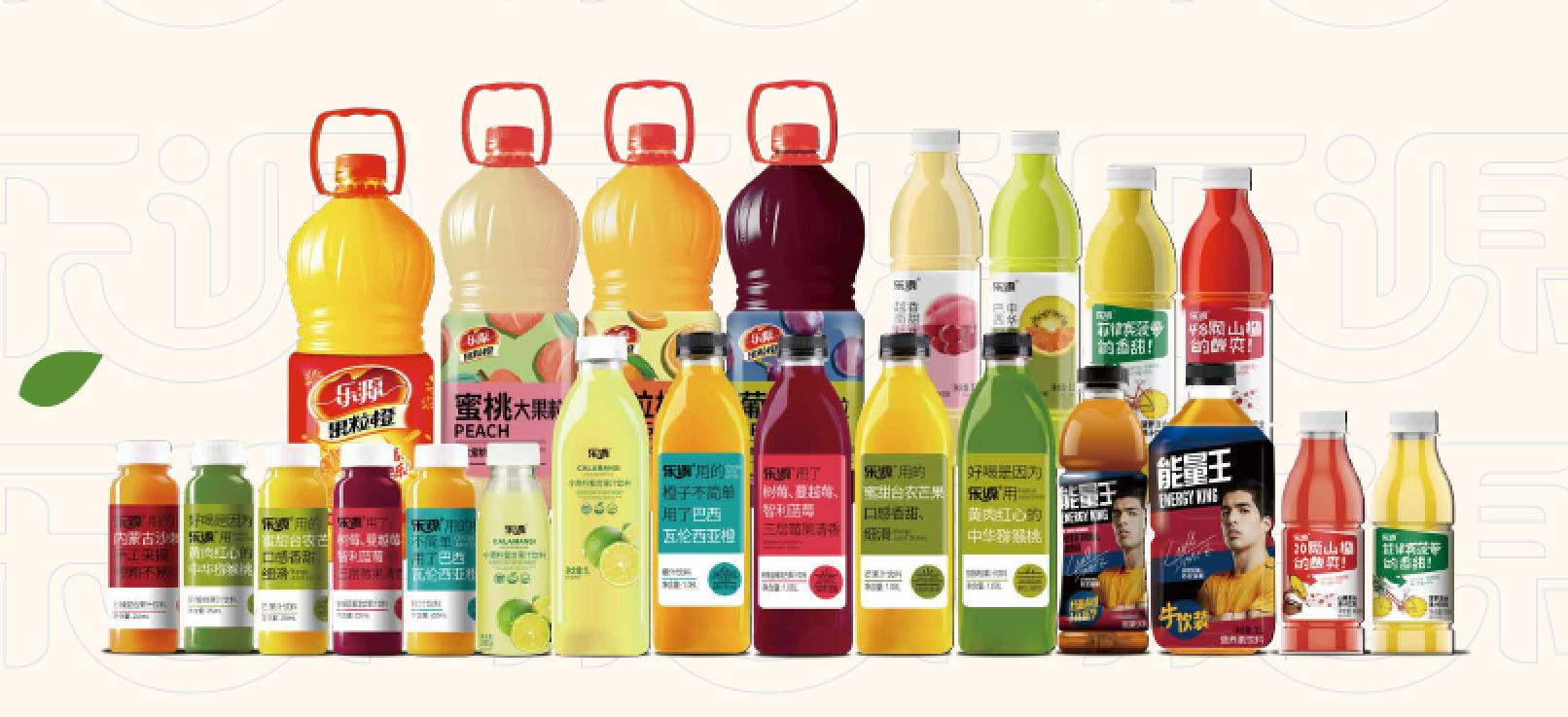 สายปลอดเชื้อฆ่าเชื้อแบบเปียกของ TECH-LONG ช่วยให้ Leyuan ผลิตได้อย่างมี ...