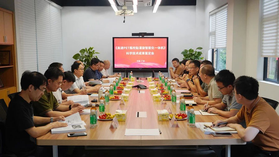 Good News | Tech-Long’s 72000BPH Blowing-Labeling-Filling-Capping Combi ...