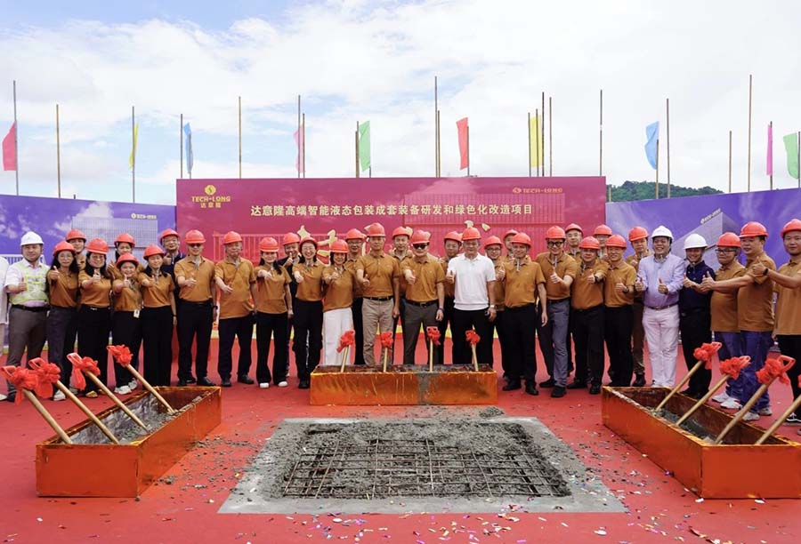 Tech-Long Successfully Sealed Its Roof Atop the Main Construction of ...