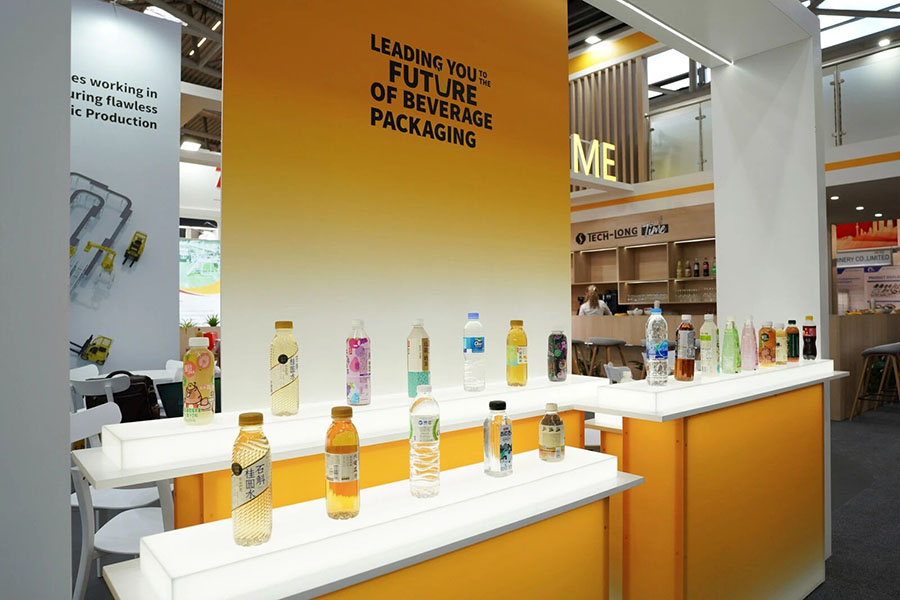 Tech-Long Appeared at Drinktec 2025, Leading the New Future of the ...